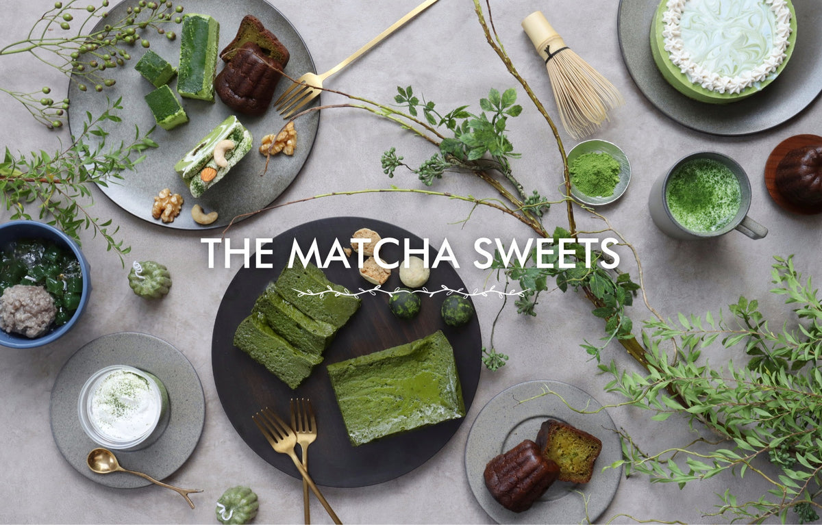 抹茶スイーツ専門通販のTHE MATCHA SWEETS – THE MATCHA CLUB